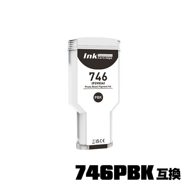 ◎『総合評価』はコチラ HP746フォトブラック(P2V82A)顔料 HP DesignJet Z6, HP DesignJet Z9+PS ICチップ付（残量表示機能付） HP746PBK(フォトブラック)：300ml(顔料) 商品発送日...