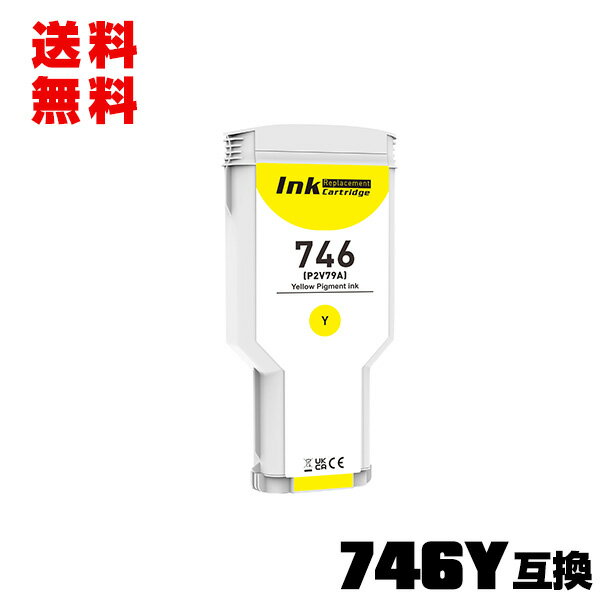 ◎『総合評価』はコチラ HP746イエロー(P2V79A)顔料 HP DesignJet Z6, HP DesignJet Z9+PS ICチップ付（残量表示機能付） HP746Y(イエロー)：300ml(顔料) 商品発送日より12ヵ月間保...