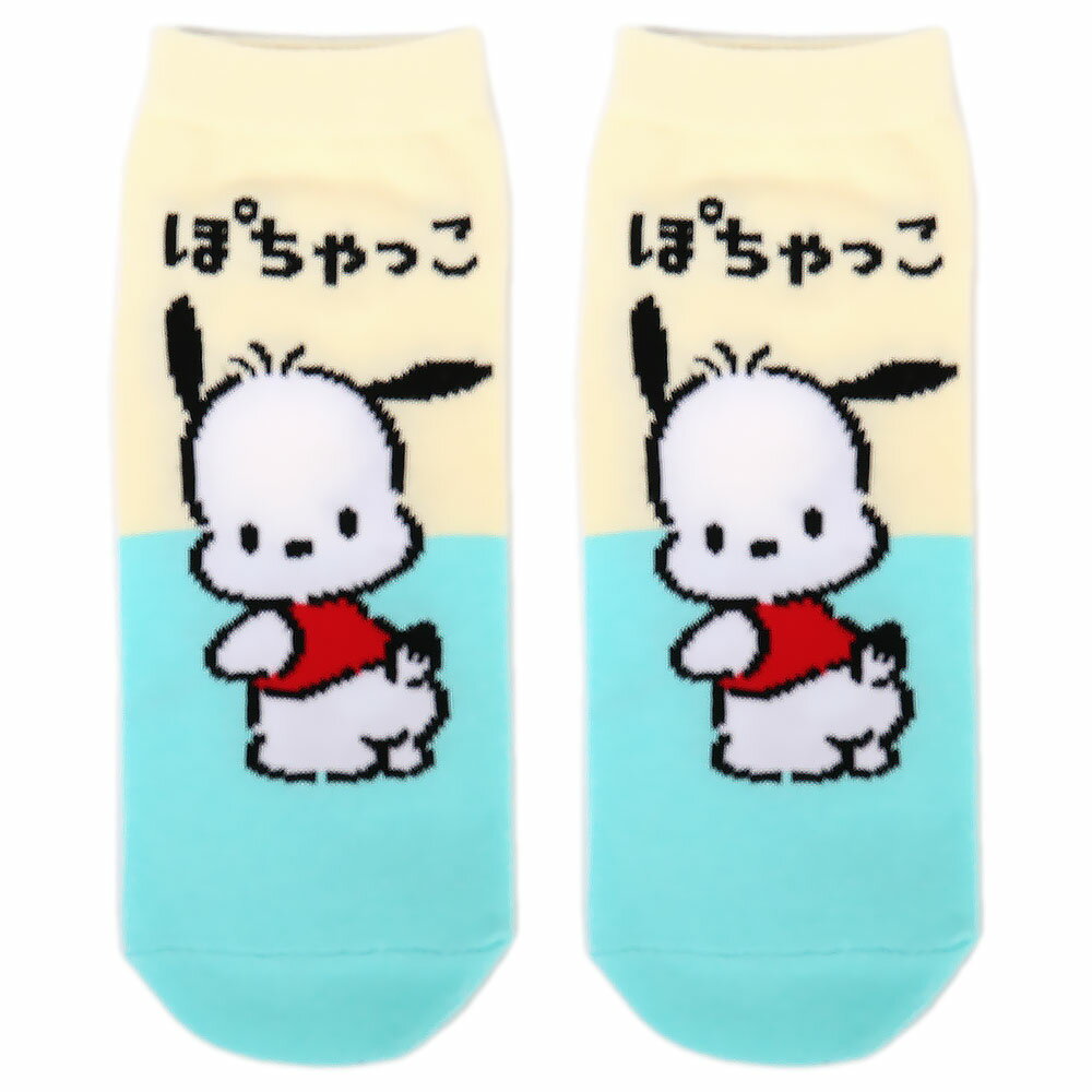 ☆脱ぎ履きしやすくデイリーに使えるスニーカー丈のソックス☆通年使えて履きやすいスニーカー丈ソックス☆スニーカーからちらりと見えて、足元に色味をプラス【サイズ】約23-25cm【素材】綿76%、ポリエステル21%、ポリウレタン3%