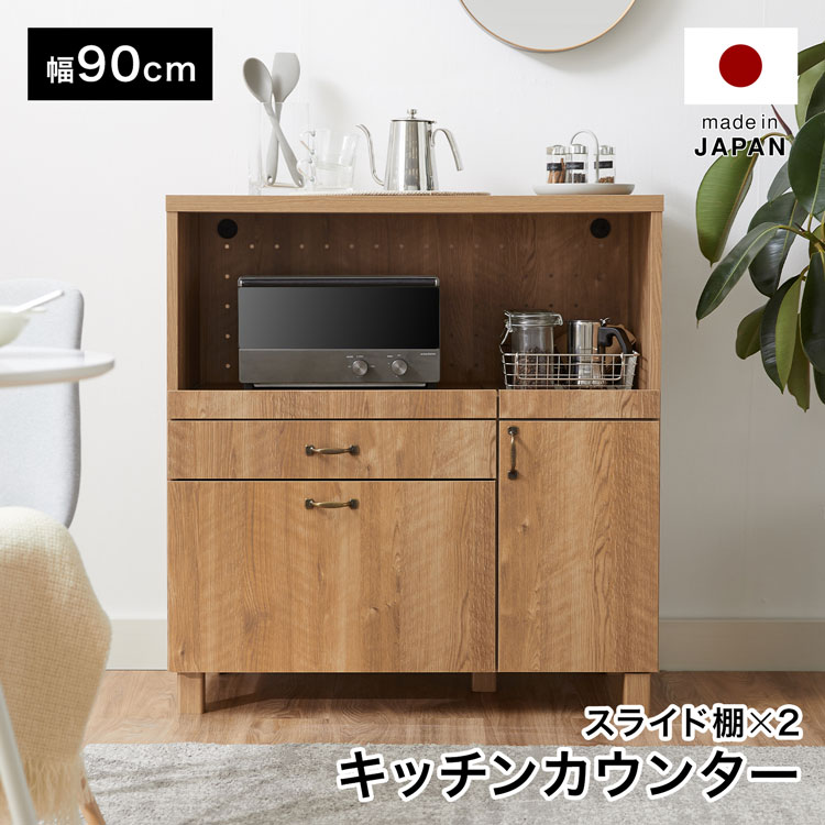 楽天市場】食器棚 シャビーナチュラルの通販 楽天市場】食器棚 シャビーナチュラルの通販