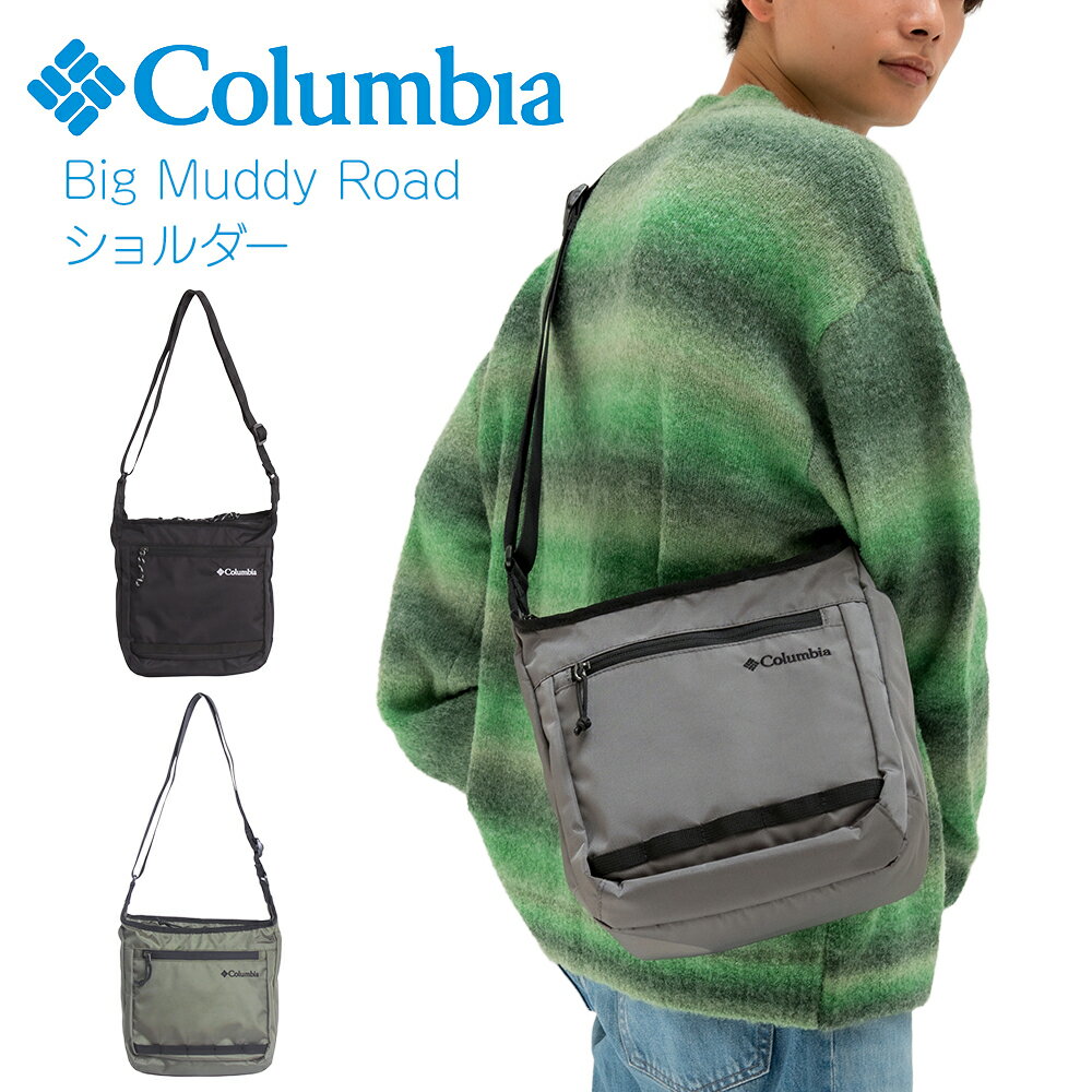 Material 450Dイタリアクラシックツイル Size 幅27cm×高さ25cm×奥行(マチ)9cm 容量： 6 リットル Weight 本体：約240g Spec 【外側】 ファスナーポケット×1 オープンポケット×1 【内側】 オ...