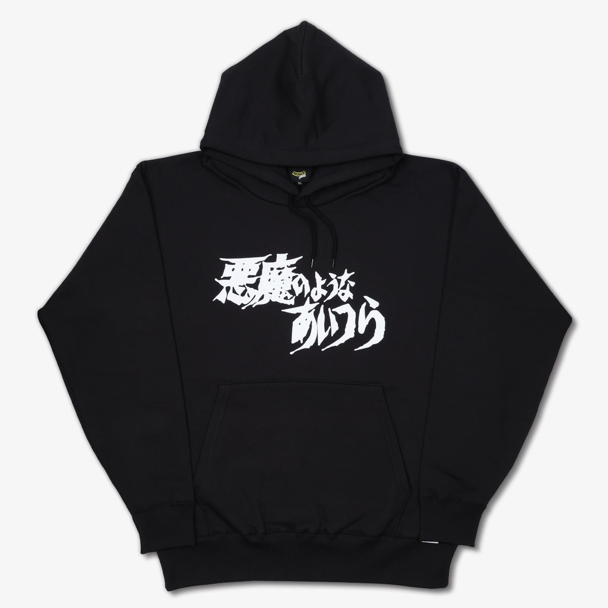 ブランド ＜raidback fabric＞とは＜nitro microphone underground＞の＜gore-tex＞こと＜LA TORA JACKSON＞氏がブランドディレクターを務めるブランド。raidback fabric...