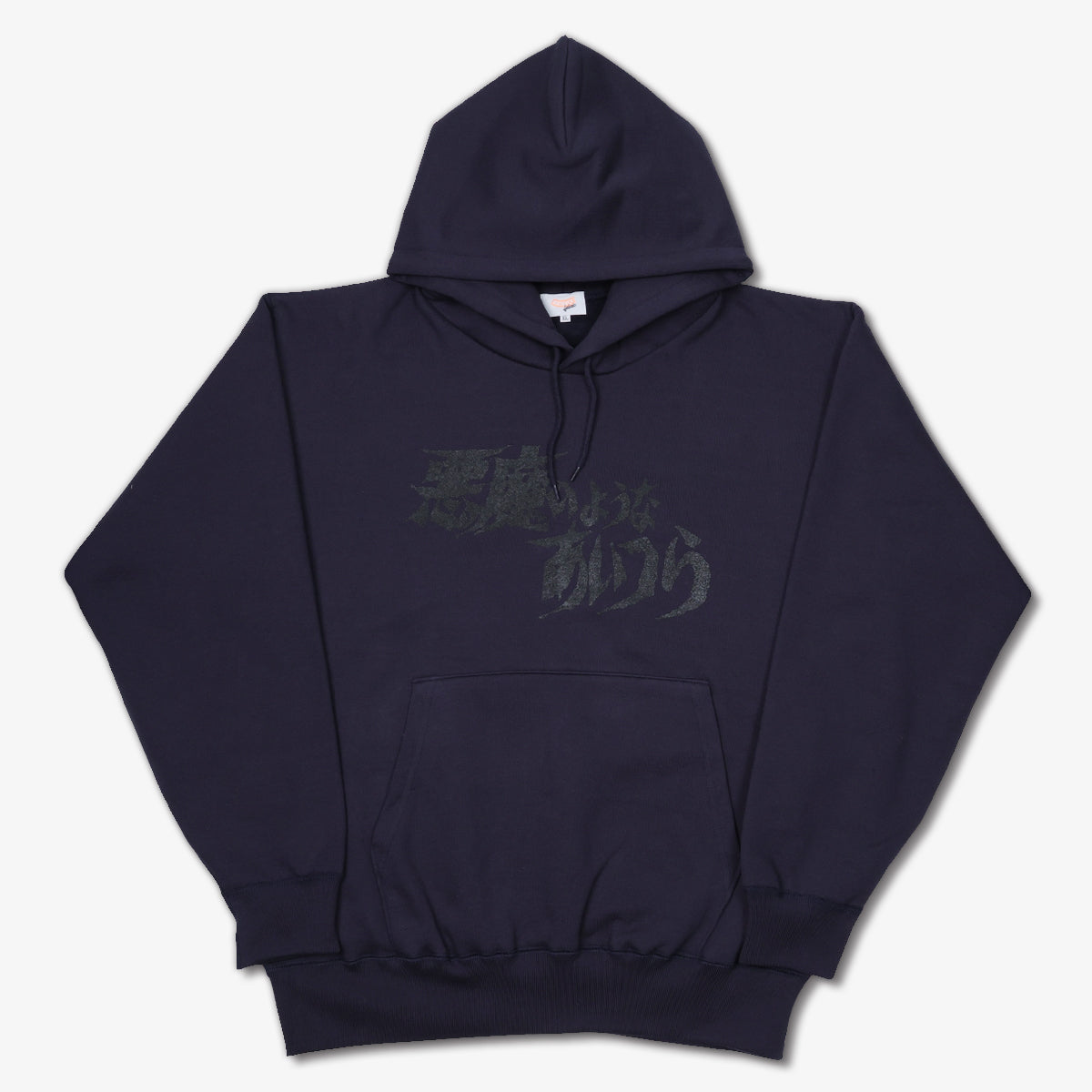 ブランド ＜raidback fabric＞とは＜nitro microphone underground＞の＜gore-tex＞こと＜LA TORA JACKSON＞氏がブランドディレクターを務めるブランド。raidback fabric...