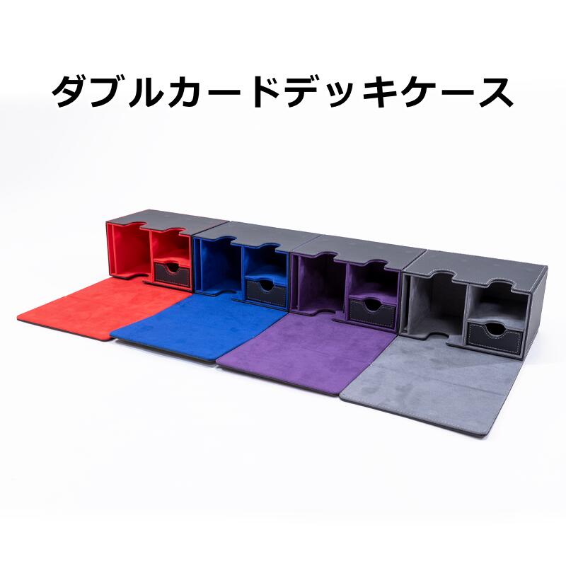 deck-case-d-1.jpg deck-case-d-1.jpg