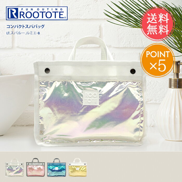 商品スペック 特長 湿気やカビに強いポリエステル素材。水はけのよいメッシュタイプなので水濡れに強いだけでなく、通気性・速乾性に優れています。手洗い可能で、衛生的で清潔。旅行・温泉・サウナ・ジム、プールや海水浴などのアウトドアでも活躍するスパ...