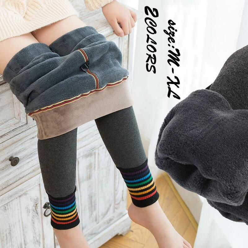 【商品コード】：y253811【素材】：綿【カラー】：ブラック,グレー【サイズ】：（約）M ズボン丈70 年齢3-5歳L ズボン丈80 年齢6-8歳XL ズボン丈90 年齢9-12歳モニターの発色具合により、実際のものと色が異なる場合があり...