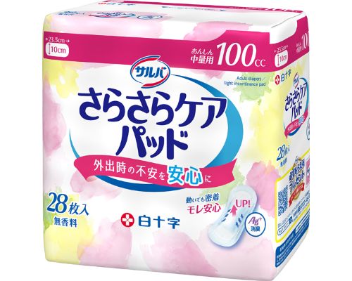 【商品説明】 ●Ag+シート＋吸収ポリマーで気になる臭いもダブルで安心 ●吸収体が密着してモレ防止もりアゲ構造 ●粘着テープが使用中のズレやヨレを抑えます。 【仕　様】 ●サイズ／幅10×長さ23.5cm ●吸水量目安／約100cc ●日常...