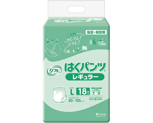 【商品説明】 ・股間すっきり構造で動きやすく。SS〜3Lまでのサイズ展開も魅力。 ・全面通気性シート。 ・はきやすいゆったりソフトギャザー。ひと目でサイズがわかります。 ・股間すっきり構造で歩きやすい・座りやすい。 ・横モレ防止ギャザーでも...