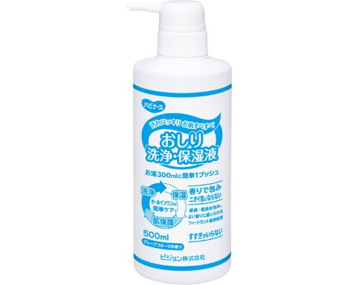 【商品説明】 ・洗浄・保湿・肌保護が1度にできるオールインワンの簡単ケア。 ・約165回分。 【仕様】 ●成分／水、PG、ポリソルベート80、ラウリン酸ポリグリセリル-10、フェノキシエタノール、他 ●生産国／日本 ●グレープフルーツの香り