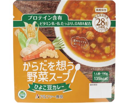 【商品説明】 ・特定原材料等（アレルギー物質）28品目不使用で、温めずにそのまま食べられるスープです。 ・『からだを想う野菜スープ』シリーズとして、普段の生活だけでなく、避難時に不足しがちな栄養素や、健康問題を軽減する成分をプラスしました。...