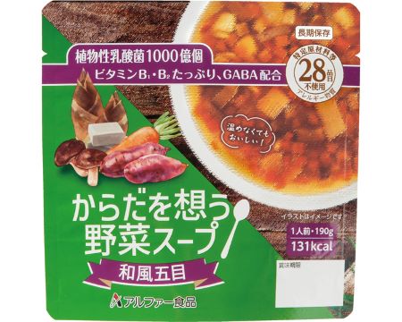 【商品説明】 ・特定原材料等（アレルギー物質）28品目不使用で、温めずにそのまま食べられるスープです。 ・『からだを想う野菜スープ』シリーズとして、普段の生活だけでなく、避難時に不足しがちな栄養素や、健康問題を軽減する成分をプラスしました。...