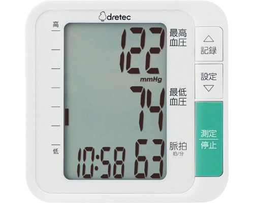 【商品説明】 ・大きな画面でかんたん操作の上腕式血圧計。 ・60回分の測定値を記録します。 ・血圧値レベル表示機能、脈検知機能付き。 ・電池残量の不足時はマークでお知らせ。 ・収納や持ち運びに便利なケースが付いています。 ※ACアダプターは...