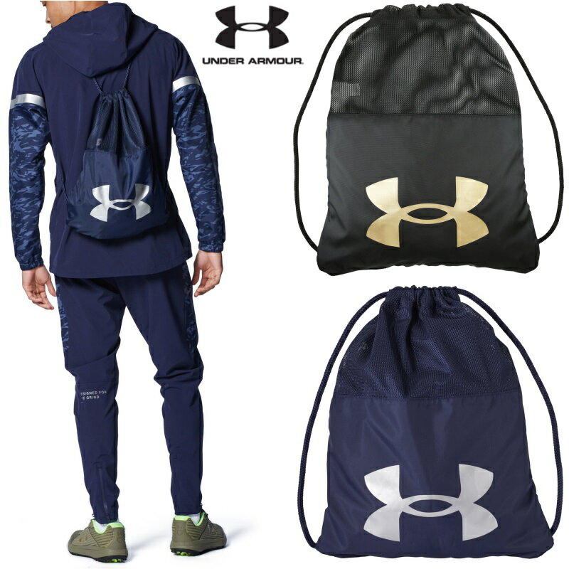 UAハーフ メッシュ サックパック（ベースボール/MEN）素材 ポリエステル100%メッシュ素材を採用し、通気性に優れた軽くて使いやすいサックパック。・メッシュ素材を使用し、蒸れずに快適・中身が見えて取り出しやすい・W35cm×H46cm・...