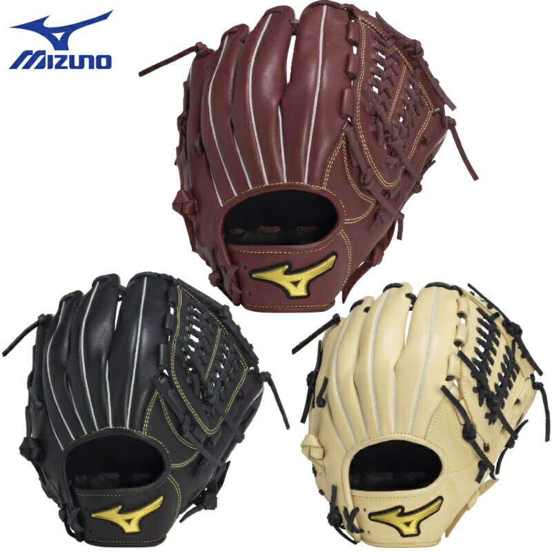 楽天市場】野球 グローブ 軟式 中学 オールラウンド ミズノ 楽天市場】野球 グローブ 軟式 中学 オールラウンド ミズノ