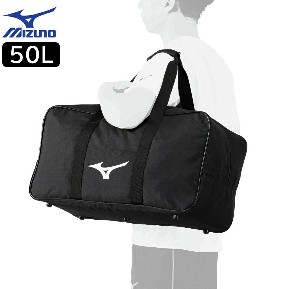 用具ケース(50L)捕手防具1セットまたは両耳ヘルメット5個収納可能。サイズL60×W25×H30cmカラー09：ブラック素材ポリエステル（裏加工PU）原産国中国製質量約630g容量約50L