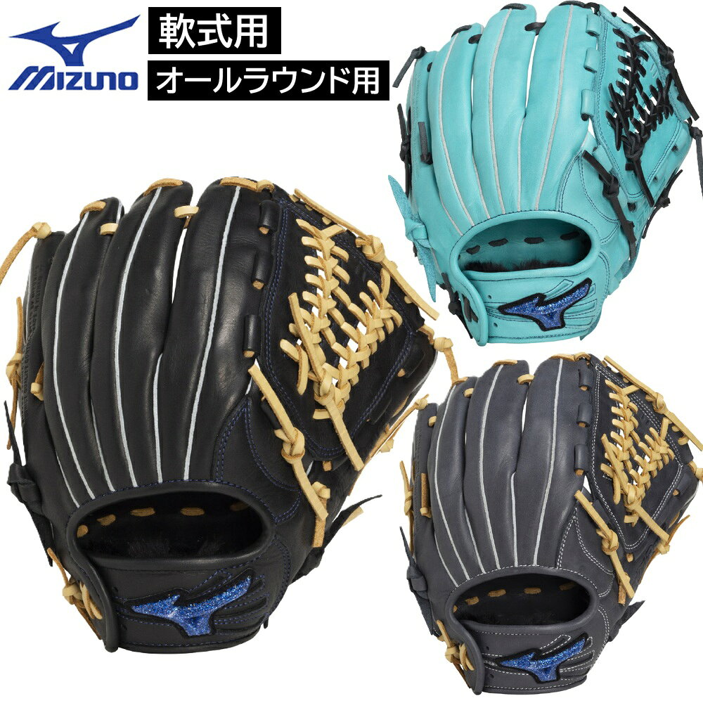 軟式用WILL DRIVE BLUEオールラウンド用：サイズ10カラー0980：ブラック×ブロンド2980：Dブルー×ブロンド3909：ヒスイ×ブラックポジションオールラウンド用素材受球面／背面：クレストハイド（天然皮革：牛革）タイプ右投げ...