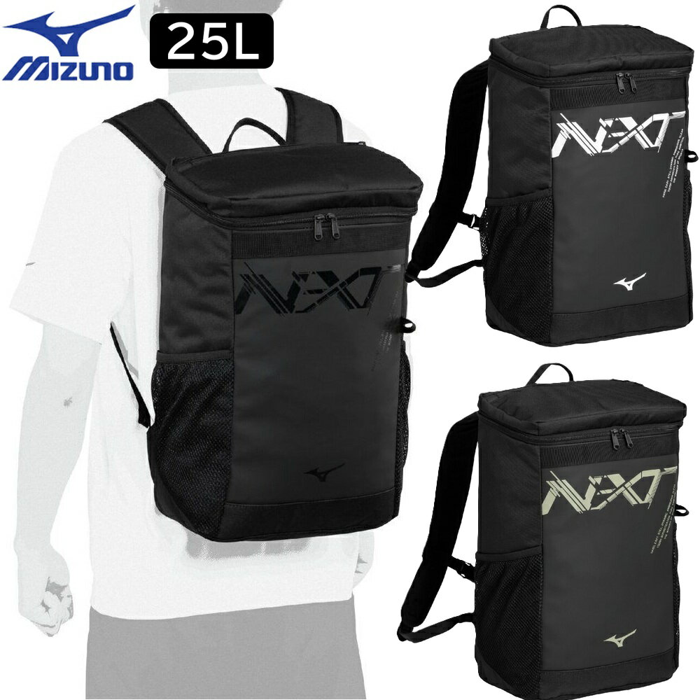 N-XTシリーズに使いやすく、コンパクトサイズの25LサイズL29×W16×H44cmカラー90：ブラック×ブラック95：ブラック×ホワイト98：ブラック×エルム素材ポリエステル（裏加工PU）・合成皮革（PU）原産国ベトナム製容量約25L質...