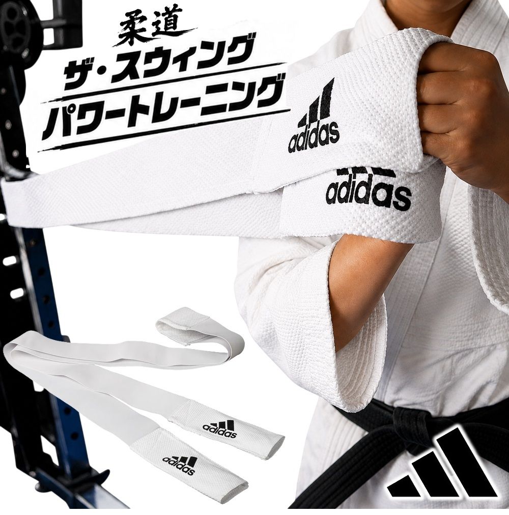 【安全にご使用するために】ゴムは消耗品です繰り返し使用していくとゴムは劣化して切れます強い力で引くと1～2週間で切れます引っぱってるトレーニング中に切れますいつ切れても大丈夫なように体重をかけて引っ張るようなトレーニングはしないでくださいお...