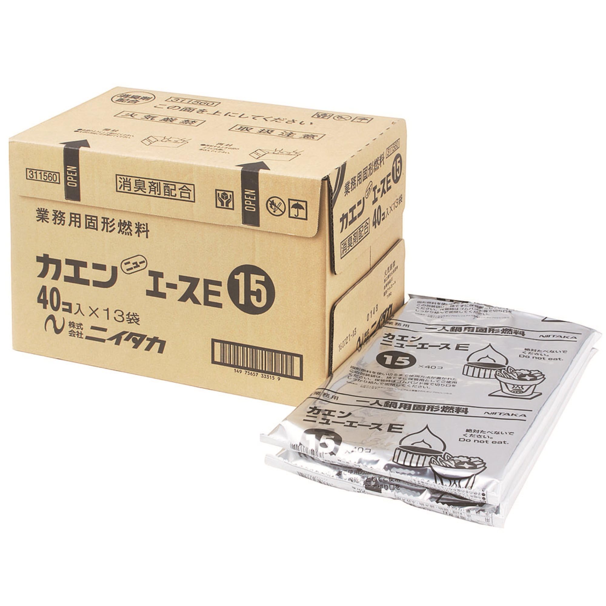 ・質量:15g ・燃焼時間:約14~18分 ・入数:1箱(40個/袋×13袋、計520個)