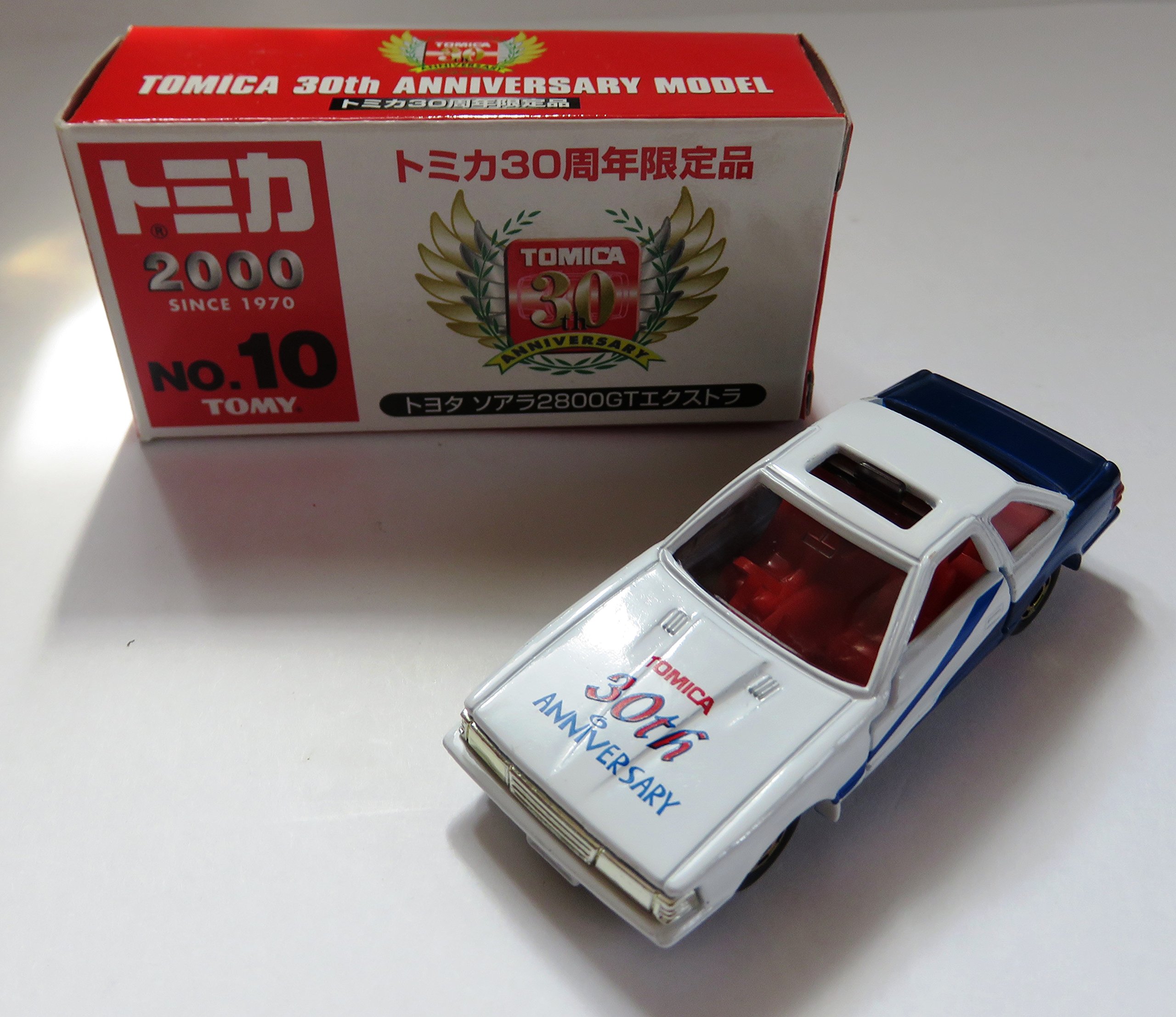 トミカ30周年限定品 トミカ30周年限定品