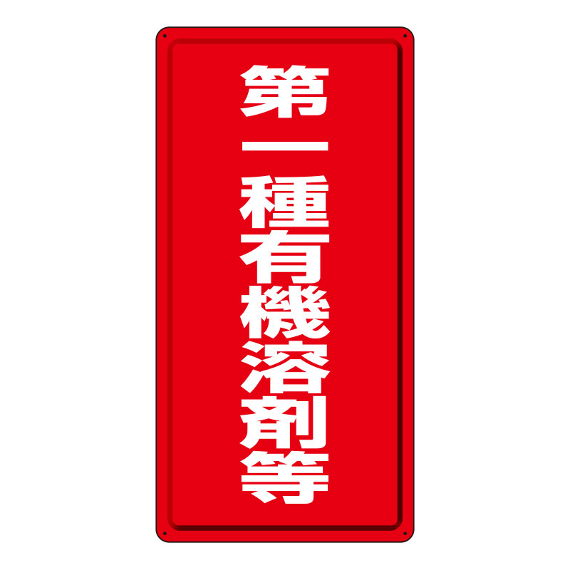 【代引き不可商品です】 メーカー出荷商品 通常1〜3営業日のうちに出荷致します。 土・日・祝日、夏季、冬季休業日の出荷は致しません。 メーカーより出荷の為、代引きでのご購入は出来ません。 お急ぎの場合は備考欄又はお電話でご連絡下さい。 欠品...