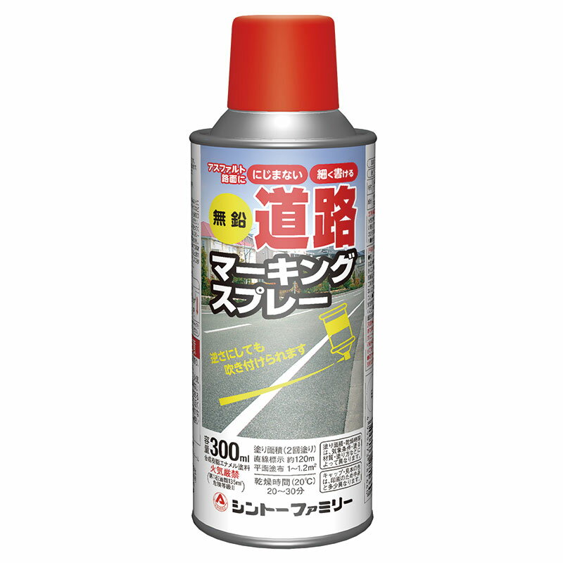 【代引き不可商品です】 メーカー出荷商品 通常1〜3営業日のうちに出荷致します。 土・日・祝日、夏季、冬季休業日の出荷は致しません。 メーカーより出荷の為、代引きでのご購入は出来ません。 お急ぎの場合は備考欄又はお電話でご連絡下さい。 欠品...