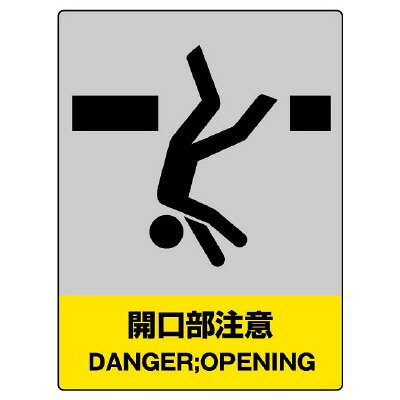【代引き不可商品です】 メーカー出荷商品 通常1〜3営業日のうちに出荷致します。 土・日・祝日、夏季、冬季休業日の出荷は致しません。 メーカーより出荷の為、代引きでのご購入は出来ません。 お急ぎの場合は備考欄又はお電話でご連絡下さい。 欠品...