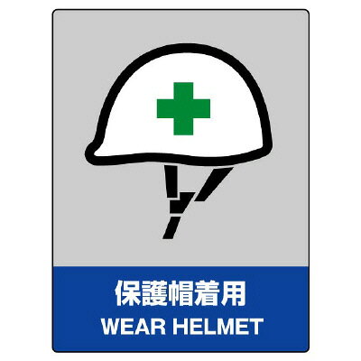 【代引き不可商品です】 メーカー出荷商品 通常1〜3営業日のうちに出荷致します。 土・日・祝日、夏季、冬季休業日の出荷は致しません。 メーカーより出荷の為、代引きでのご購入は出来ません。 お急ぎの場合は備考欄又はお電話でご連絡下さい。 欠品...