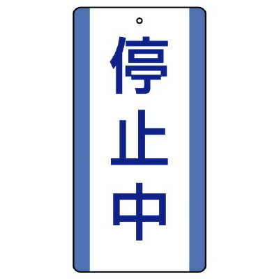 【代引き不可商品です】 メーカー出荷商品 通常1〜3営業日のうちに出荷致します。 土・日・祝日、夏季、冬季休業日の出荷は致しません。 メーカーより出荷の為、代引きでのご購入は出来ません。 お急ぎの場合は備考欄又はお電話でご連絡下さい。 欠品...