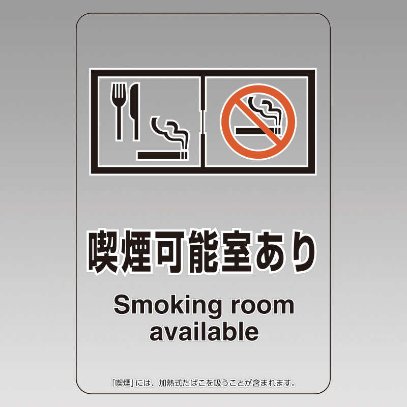 【代引き不可商品です】 メーカー出荷商品 通常1〜3営業日のうちに出荷致します。 土・日・祝日、夏季、冬季休業日の出荷は致しません。 メーカーより出荷の為、代引きでのご購入は出来ません。 お急ぎの場合は備考欄又はお電話でご連絡下さい。 欠品...