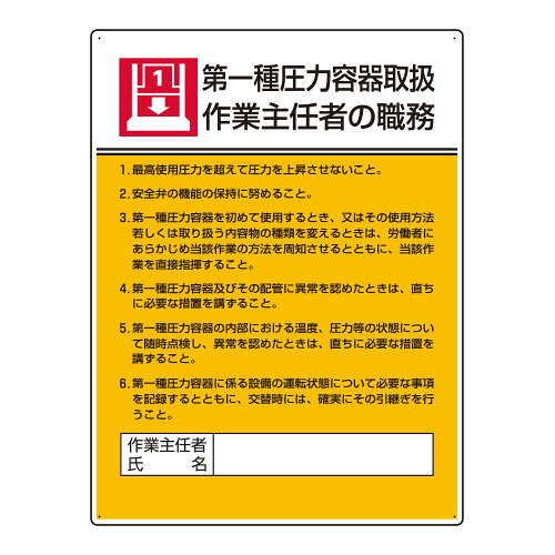 【代引き不可商品です】 メーカー出荷商品 通常1〜3営業日のうちに出荷致します。 土・日・祝日、夏季、冬季休業日の出荷は致しません。 メーカーより出荷の為、代引きでのご購入は出来ません。 お急ぎの場合は備考欄又はお電話でご連絡下さい。 欠品...