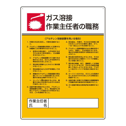 【代引き不可商品です】 メーカー出荷商品 通常1〜3営業日のうちに出荷致します。 土・日・祝日、夏季、冬季休業日の出荷は致しません。 メーカーより出荷の為、代引きでのご購入は出来ません。 お急ぎの場合は備考欄又はお電話でご連絡下さい。 欠品...