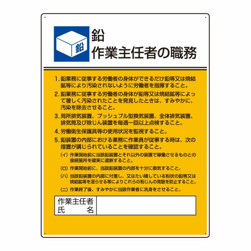【代引き不可商品です】 メーカー出荷商品 通常1〜3営業日のうちに出荷致します。 土・日・祝日、夏季、冬季休業日の出荷は致しません。 メーカーより出荷の為、代引きでのご購入は出来ません。 お急ぎの場合は備考欄又はお電話でご連絡下さい。 欠品...