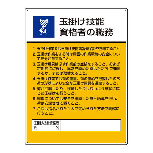 【代引き不可商品です】 メーカー出荷商品 通常1〜3営業日のうちに出荷致します。 土・日・祝日、夏季、冬季休業日の出荷は致しません。 メーカーより出荷の為、代引きでのご購入は出来ません。 お急ぎの場合は備考欄又はお電話でご連絡下さい。 欠品...