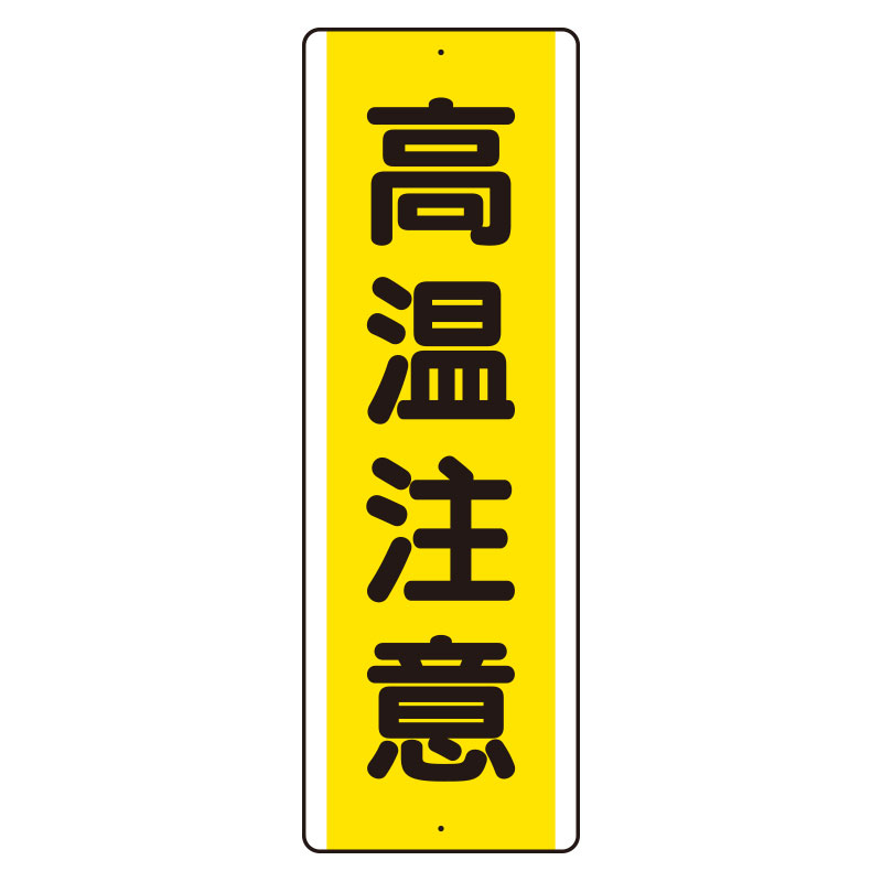 【代引き不可商品です】 メーカー出荷商品 通常1〜3営業日のうちに出荷致します。 土・日・祝日、夏季、冬季休業日の出荷は致しません。 メーカーより出荷の為、代引きでのご購入は出来ません。 お急ぎの場合は備考欄又はお電話でご連絡下さい。 欠品...