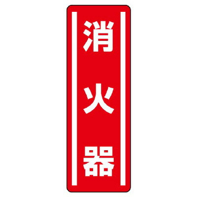 【代引き不可商品です】 メーカー出荷商品 通常1〜3営業日のうちに出荷致します。 土・日・祝日、夏季、冬季休業日の出荷は致しません。 メーカーより出荷の為、代引きでのご購入は出来ません。 お急ぎの場合は備考欄又はお電話でご連絡下さい。 欠品...