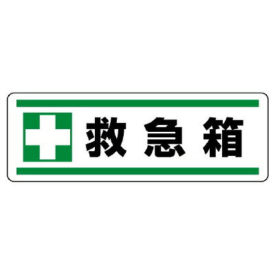 【代引き不可商品です】 メーカー出荷商品 通常1〜3営業日のうちに出荷致します。 土・日・祝日、夏季、冬季休業日の出荷は致しません。 メーカーより出荷の為、代引きでのご購入は出来ません。 お急ぎの場合は備考欄又はお電話でご連絡下さい。 欠品...