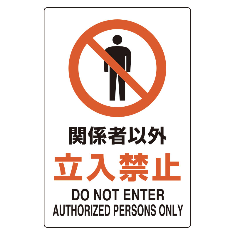 【代引き不可商品です】 メーカー出荷商品 通常1〜3営業日のうちに出荷致します。 土・日・祝日、夏季、冬季休業日の出荷は致しません。 メーカーより出荷の為、代引きでのご購入は出来ません。 お急ぎの場合は備考欄又はお電話でご連絡下さい。 欠品...