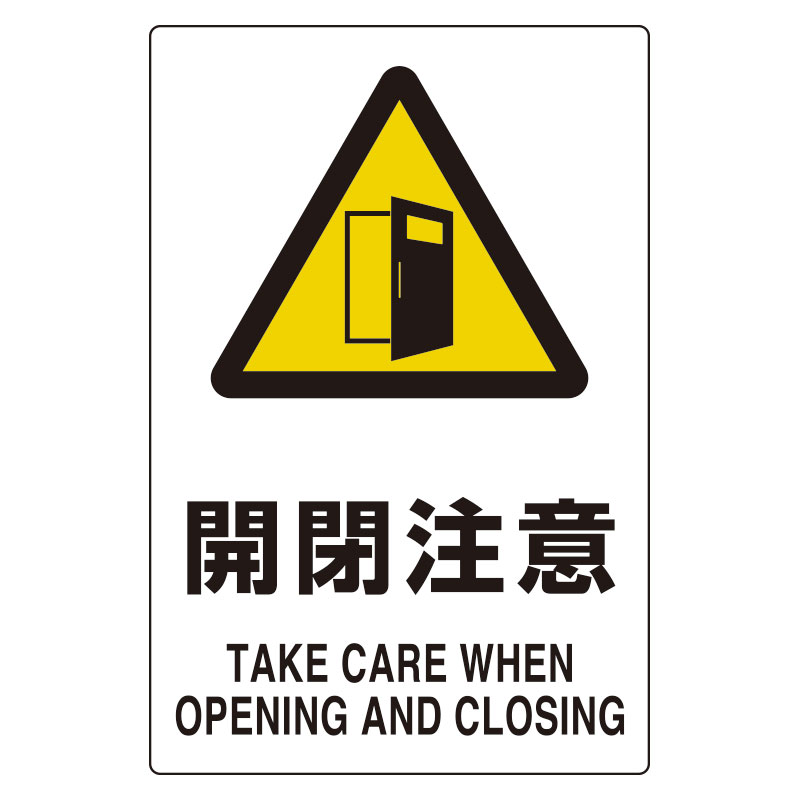 【代引き不可商品です】 メーカー出荷商品 通常1〜3営業日のうちに出荷致します。 土・日・祝日、夏季、冬季休業日の出荷は致しません。 メーカーより出荷の為、代引きでのご購入は出来ません。 お急ぎの場合は備考欄又はお電話でご連絡下さい。 欠品...