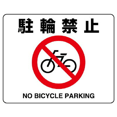 【代引き不可商品です】 メーカー出荷商品 通常1〜3営業日のうちに出荷致します。 土・日・祝日、夏季、冬季休業日の出荷は致しません。 メーカーより出荷の為、代引きでのご購入は出来ません。 お急ぎの場合は備考欄又はお電話でご連絡下さい。 欠品...