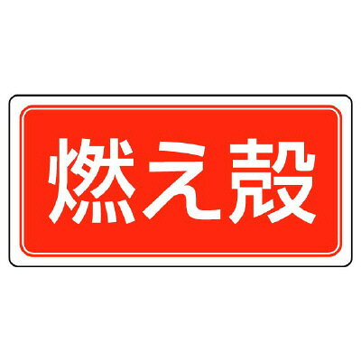 【代引き不可商品です】 メーカー出荷商品 通常1〜3営業日のうちに出荷致します。 土・日・祝日、夏季、冬季休業日の出荷は致しません。 メーカーより出荷の為、代引きでのご購入は出来ません。 お急ぎの場合は備考欄又はお電話でご連絡下さい。 欠品...