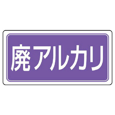 【代引き不可商品です】 メーカー出荷商品 通常1〜3営業日のうちに出荷致します。 土・日・祝日、夏季、冬季休業日の出荷は致しません。 メーカーより出荷の為、代引きでのご購入は出来ません。 お急ぎの場合は備考欄又はお電話でご連絡下さい。 欠品...