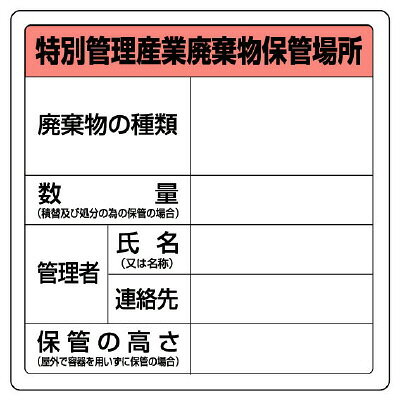 【代引き不可商品です】 メーカー出荷商品 通常1〜3営業日のうちに出荷致します。 土・日・祝日、夏季、冬季休業日の出荷は致しません。 メーカーより出荷の為、代引きでのご購入は出来ません。 お急ぎの場合は備考欄又はお電話でご連絡下さい。 欠品...