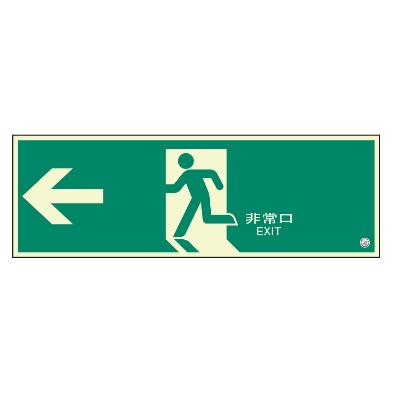 【代引き不可商品です】 メーカー出荷商品 通常1〜3営業日のうちに出荷致します。 土・日・祝日、夏季、冬季休業日の出荷は致しません。 メーカーより出荷の為、代引きでのご購入は出来ません。 お急ぎの場合は備考欄又はお電話でご連絡下さい。 欠品...