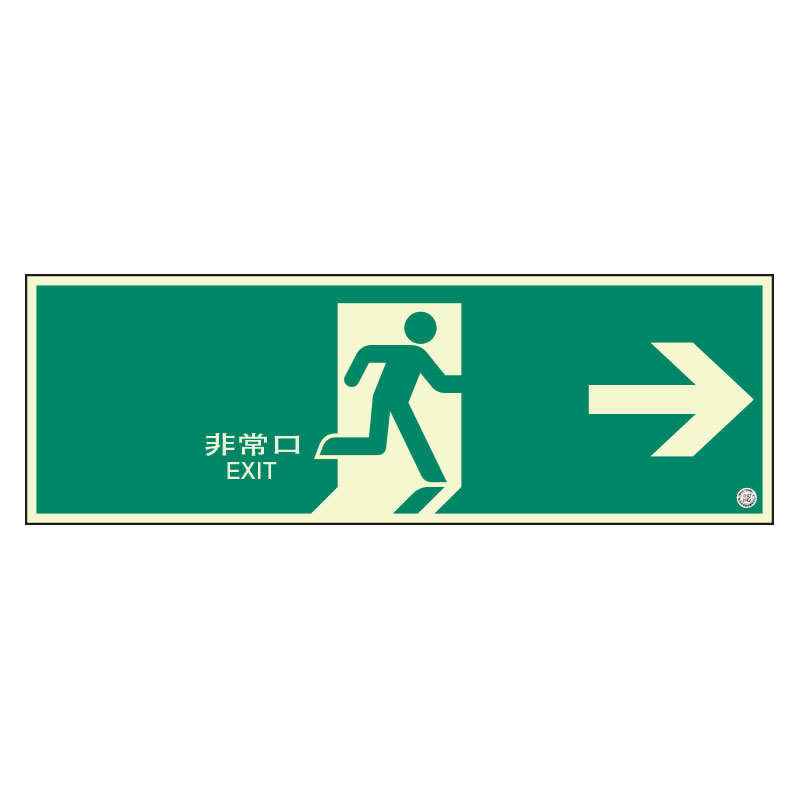 【代引き不可商品です】 メーカー出荷商品 通常1〜3営業日のうちに出荷致します。 土・日・祝日、夏季、冬季休業日の出荷は致しません。 メーカーより出荷の為、代引きでのご購入は出来ません。 お急ぎの場合は備考欄又はお電話でご連絡下さい。 欠品...