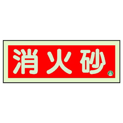 【代引き不可商品です】 メーカー出荷商品 通常1〜3営業日のうちに出荷致します。 土・日・祝日、夏季、冬季休業日の出荷は致しません。 メーカーより出荷の為、代引きでのご購入は出来ません。 お急ぎの場合は備考欄又はお電話でご連絡下さい。 欠品...
