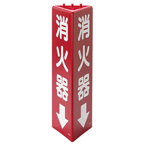 【代引き不可商品です】 メーカー出荷商品 通常1〜3営業日のうちに出荷致します。 土・日・祝日、夏季、冬季休業日の出荷は致しません。 メーカーより出荷の為、代引きでのご購入は出来ません。 お急ぎの場合は備考欄又はお電話でご連絡下さい。 欠品...