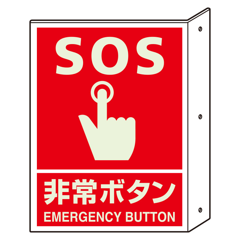 【代引き不可商品です】 メーカー出荷商品 通常1〜3営業日のうちに出荷致します。 土・日・祝日、夏季、冬季休業日の出荷は致しません。 メーカーより出荷の為、代引きでのご購入は出来ません。 お急ぎの場合は備考欄又はお電話でご連絡下さい。 欠品...