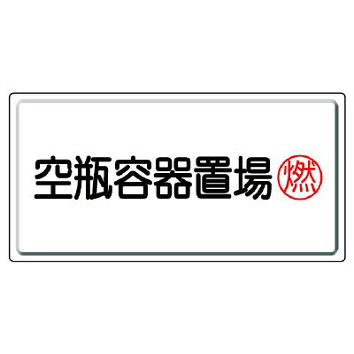 【代引き不可商品です】 メーカー出荷商品 通常1〜3営業日のうちに出荷致します。 土・日・祝日、夏季、冬季休業日の出荷は致しません。 メーカーより出荷の為、代引きでのご購入は出来ません。 お急ぎの場合は備考欄又はお電話でご連絡下さい。 欠品...
