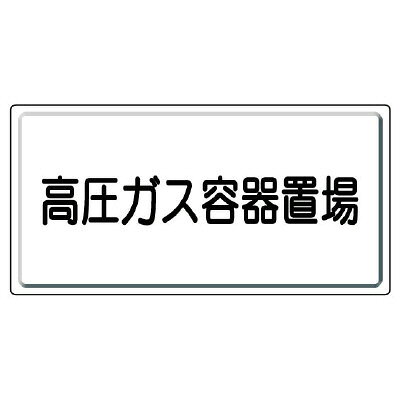 【代引き不可商品です】 メーカー出荷商品 通常1〜3営業日のうちに出荷致します。 土・日・祝日、夏季、冬季休業日の出荷は致しません。 メーカーより出荷の為、代引きでのご購入は出来ません。 お急ぎの場合は備考欄又はお電話でご連絡下さい。 欠品...